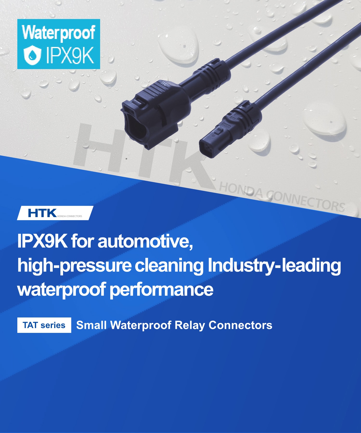 Small Waterproof Connectors Small Mini Waterproof Connector Assembly